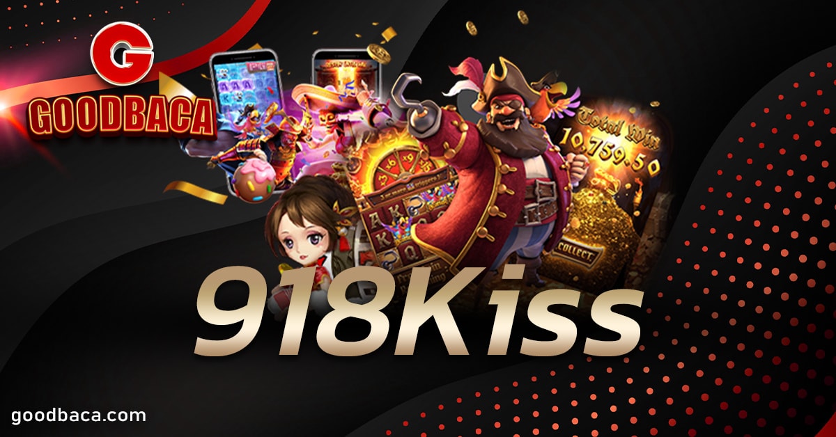 Goodbaca สุดยอดเกม บาคาร่า ทำเงินได้จริงเปิดบริการ 24 ชั่วโมง - เกมเดิมพันไพ่ บาคาร่าออนไลน์ ที่ ...