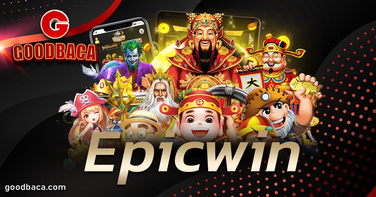 Goodbaca สุดยอดเกม บาคาร่า ทำเงินได้จริงเปิดบริการ 24 ชั่วโมง - เกมเดิมพันไพ่ บาคาร่าออนไลน์ ที่ ...