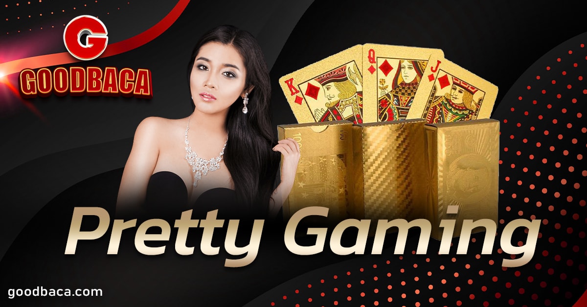 Goodbaca สุดยอดเกม บาคาร่า ทำเงินได้จริงเปิดบริการ 24 ชั่วโมง - เกมเดิมพันไพ่ บาคาร่าออนไลน์ ที่ ...