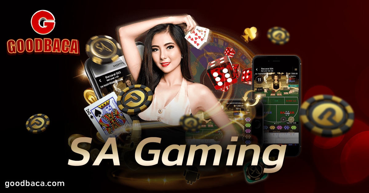 goodbaca.com สุดยอดเกม บาคาร่า ทำเงินได้จริงเปิดบริการ 24 ชั่วโมง - เกมเดิมพันไพ่ บาคาร่าออนไลน์ ...